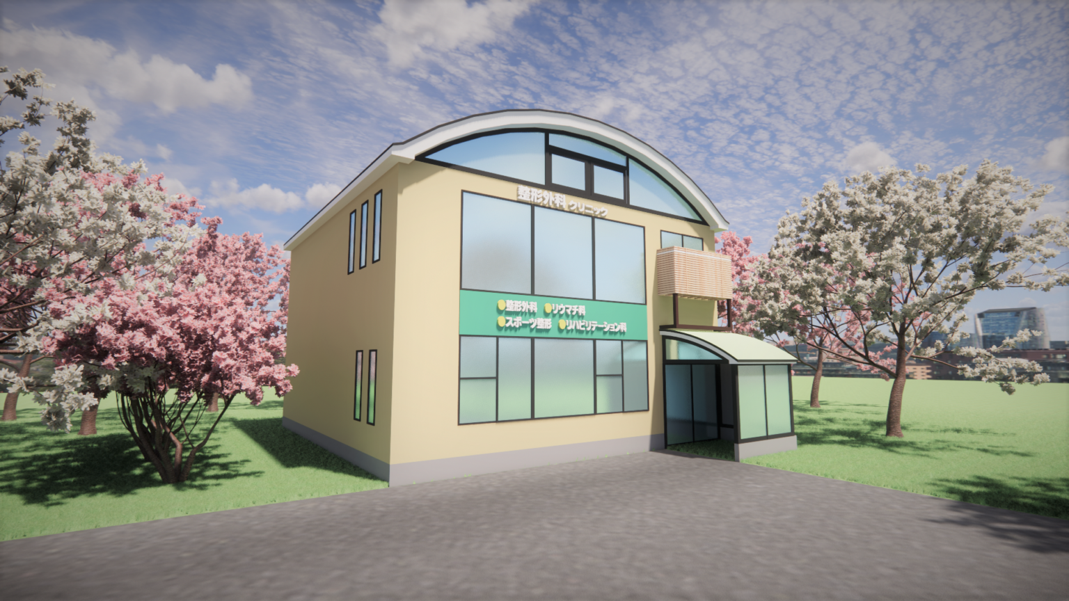 3D CG 建築パース • 株式会社 ARRM ‐ アーム